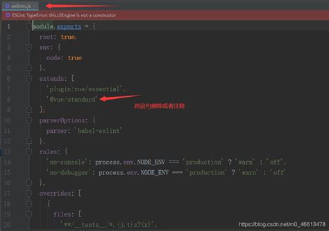 Errors Potentially Fixable With The ` Fix` Option报错potentially