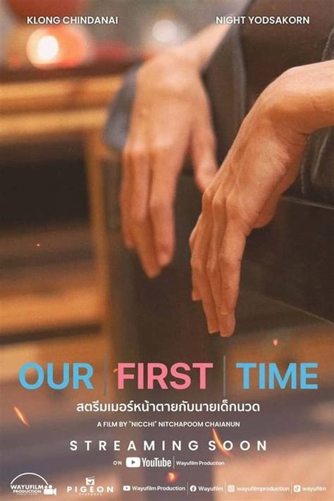 Our First Time 2019 Watch Online In Hd B4watch