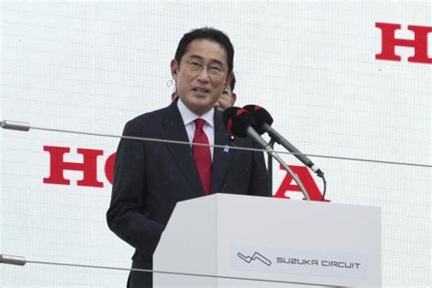 기시다 통일교 조사 지시해산명령 청구 가능성 주목 파이낸셜뉴스