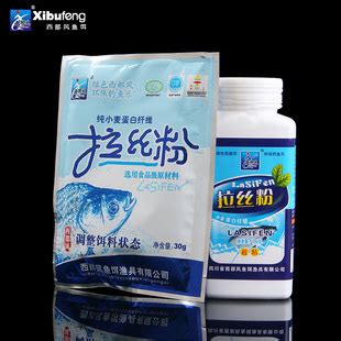 西部风拉丝粉袋装30克粘粉小瓶装100克小麦蛋白状态粉拉饵料批发 阿里巴巴