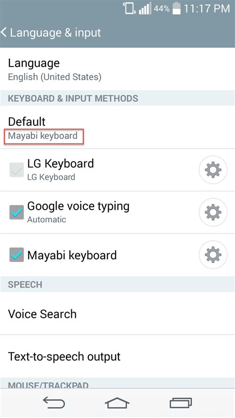 Tutorial How To Change Keyboard On Android The Tech Journal