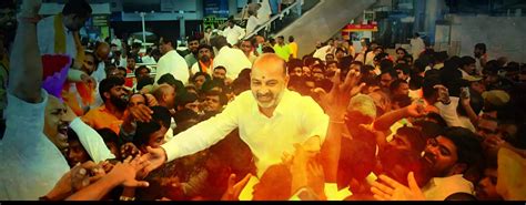 Bjp Kamareddy Assembly Added A Bjp Kamareddy Assembly