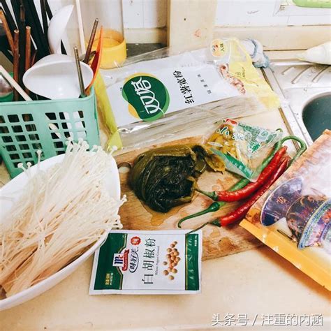 又酸又爽的下飯好菜，酸湯肥牛，酸辣爽口 每日頭條