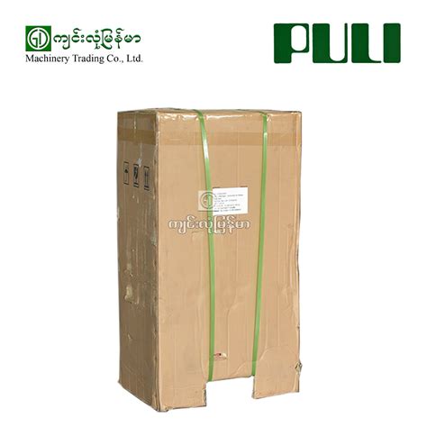 Nitrogen Filling Machine Puli Hp 1370a Fn Jinlong Myanmar