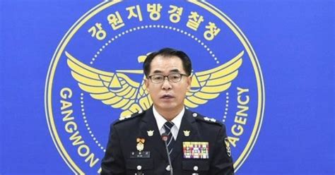 김재규 강원경찰청장 취임적법절차 근거한 인권경찰되겠다