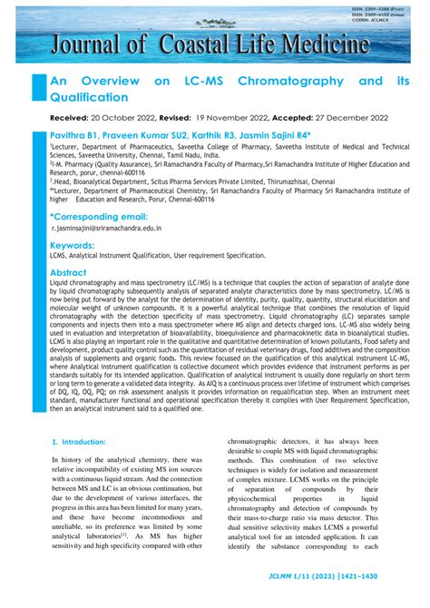 Pdf An Overview On Lc Ms Chromatography And Its Qualification