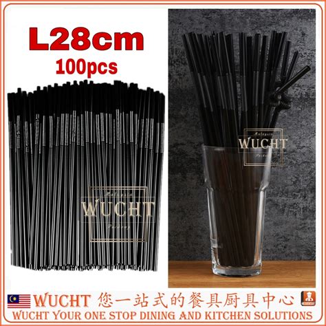【wucht】80s X 28cm Black Flexible Plastic Drinking Straw Artist Extra