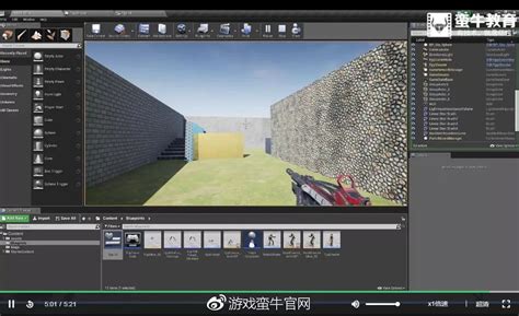 视频课程 用ue4蓝图制作fps 零基础学虚幻4第二季 搜狐大视野 搜狐新闻
