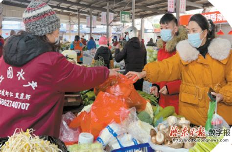 家在哪儿，年就在哪儿 启东日报
