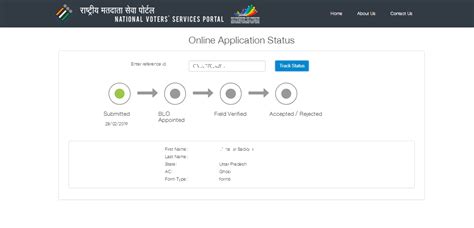 Voter ID Status Track Your Voter ID Card Status Online