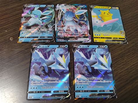 Yahooオークション ポケモンカード なみのりピカチュウ グレイシア