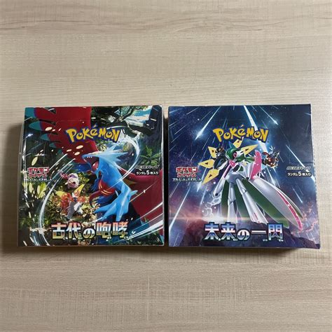 Yahooオークション ポケモンカードゲーム スカーレットandバイオレッ