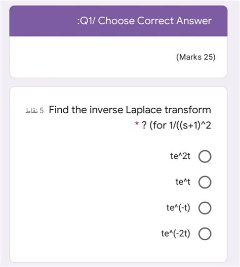 Solved Q1 Choose Correct Answer Marks 25 bä5 Find the Chegg