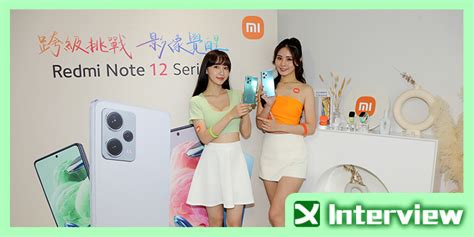 Redmi Note Series Xfastest News