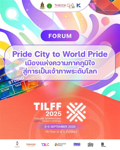 Bangkok ไม่ใช่แค่บท แต่คือชีวิต Sex Workers เสียงจากบทบาทที่โลกไม่อยากฟัง เมื่อวันที่ 30