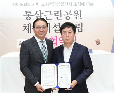 용인기흥구 보라동 통삼근린공원수영장 갖춘 체육관 건립 브릿지경제