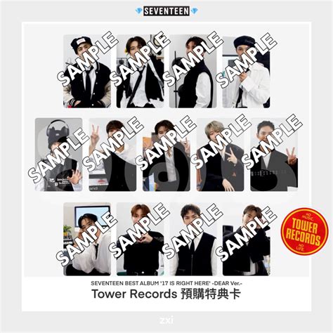 Seventeen 17 Is Right Here 塔店 Tower 克拉盤 親愛盤 Dear 預購特典卡 蝦皮購物