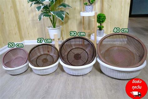 ตะกร้า ตะกร้ากลม ขนาดกว้าง 20 27 30 40 ซม ตะกร้ากลมพลาสติก ตะกร้าพลาสติก ตะกร้าผลไม้ ตะกร้า