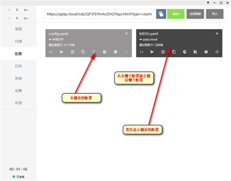notebook clash使用 md at master · yusenyi123 notebook · github