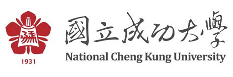 成功大學職業生涯教練計畫