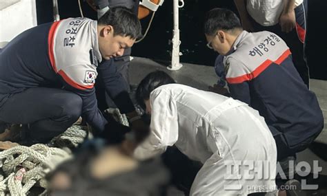 여수 거문도 해상서 바다에 빠진 50대 주민의식없이 표류