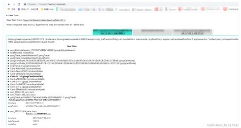 使用webrtc调试工具chrome webrtc internals介绍 webrtc internals 怎么看 csdn博客