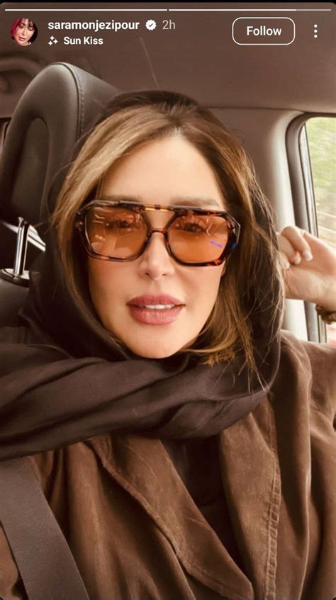 عکس تازه سارا منجزی پور همسر مشهور محمد علیزاده