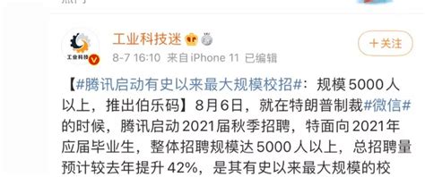 最受欢迎的女友副业排行榜top1 搜狐大视野 搜狐新闻