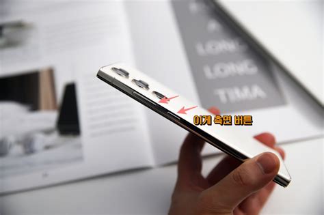 갤럭시 강제종료 강제재부팅 방법 전원 안꺼짐 화면 안켜짐 문제 해결하기 네이버 블로그