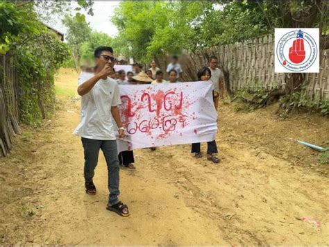 ပခုက္ကူမြို့နယ်တွင် ၆၃ နှစ်ပြည့် ဆဲဗင်းဂျူလိုင်အထိမ်းအမှတ် ဆန္ဒပြ Khit Thit Media