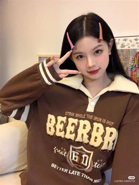 Pin On Ulzzang Girl Cute Korean Girl Cute Korean Ulzzang Girl
