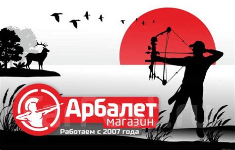 Пули для пневматики полнотелые JSB KnockOut Slugs MK II 4,5 мм, 0,65 г ...