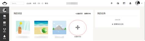 Idea和coding使用详细教程 Csdn博客
