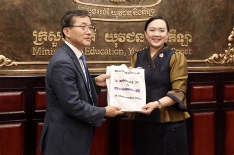 កូរ៉េប្ដេជ្ញាបន្តពង្រឹងនិងពង្រីកកិច្ចសហប្រតិបត្តិការលើវិស័យអប់រំនៅកម្ពុជា សុីសុីថាមស៍