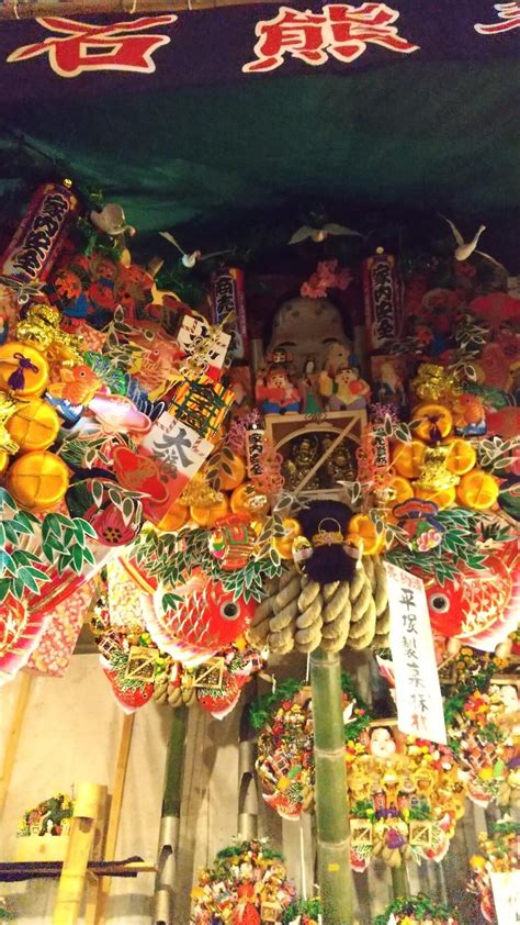 鷲神社浅草酉の市 はやとさんのtokyo Tree Trek Section 5の活動データ Yamap ヤマップ