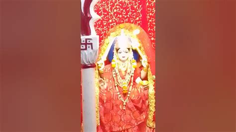 जय बमलेश्वरी माता Youtube