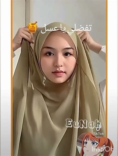 لفة حجاب تخليكي حلوة خصب 🌺♥🍯 Youtube