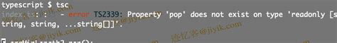 Typescript