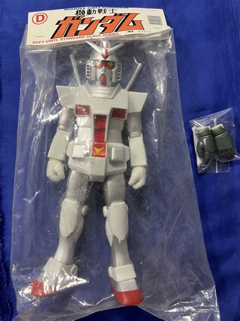 Yahooオークション C3 C3afa Tokyo キャラホビ 限定 電人 Dc グレ