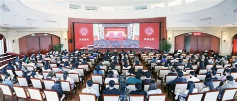 北京大学深入学习贯彻党的二十大精神专题网站