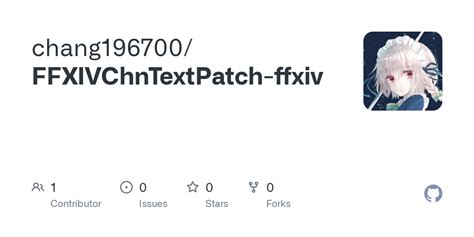 Releases Chang FFXIVChnTextPatch Ffxiv GitHub