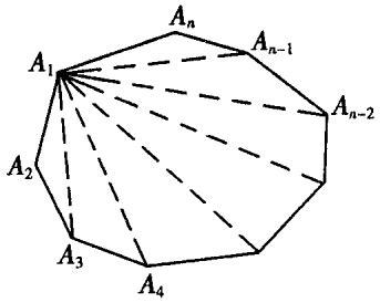 多边形及其内角和word文档在线阅读与下载免费文档