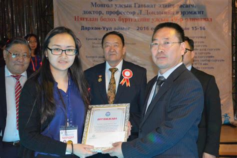 Нягтлан бодох бүртгэлийн улсын 19 дүгээр олимпиад Дархан Уул аймагт зохион байгуулагдлаа