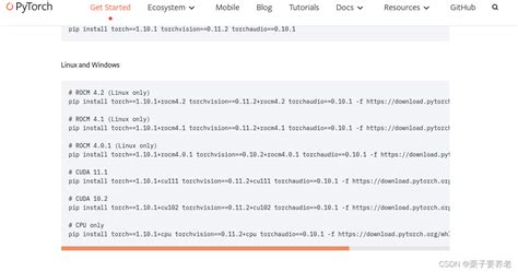 从零到openpcdet预测全程 Open3d Openpced环境配置openpcdet Predict Csdn博客