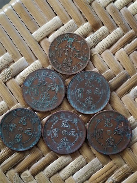 中华民国十九年边铸中心“川”一百文生活过高铜币【价格及图片】古钱币鉴定拍卖
