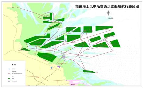 全国首个船舶航行风电场有了固定线路和行船指引 信德海事网 专业海事信息咨询服务平台