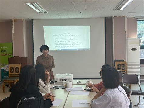 부모역량강화교육 네이버 블로그