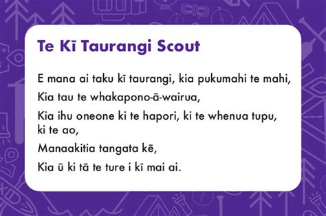 Card Our Scout Promise Scouts Direct