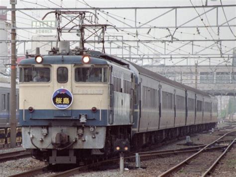臨時寝台急行桜島号 データファイル2024 06 列車データ館