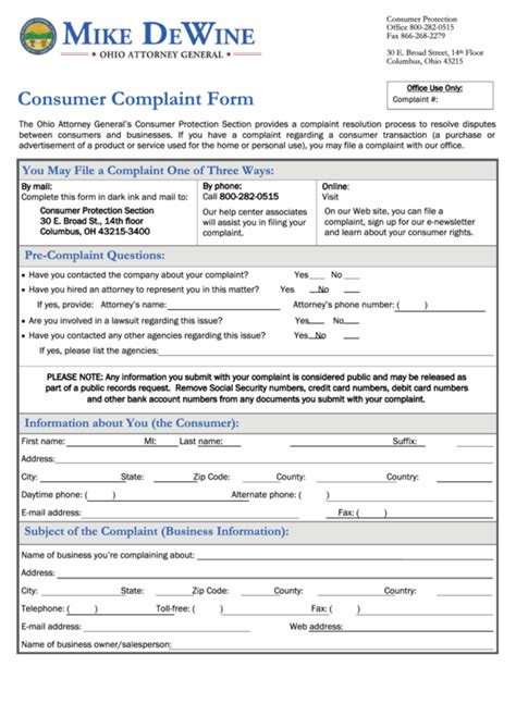 Consumer Complaint Form Printable Pdf Download